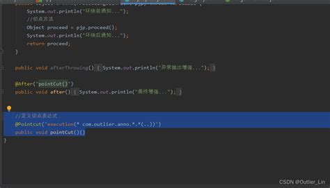 spring aop 利用注解开发 spring aop纯注解开发 csdn博客