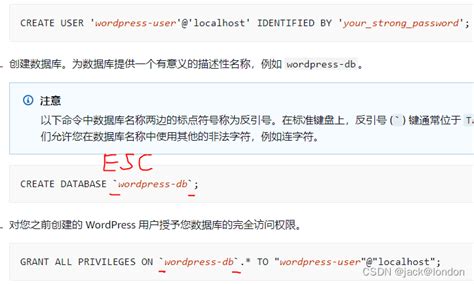 error 1064 42000 you have an error in your sql syntax； check the manual that corresponds to
