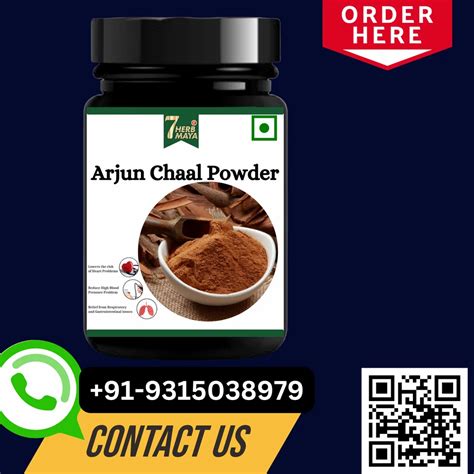 Herbmaya Arjun Ki Chaal Powder Arjuna Bark Arjun Chal Tree Kwath
