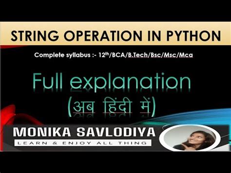 String Operations In Python Inbuilt Function Youtube