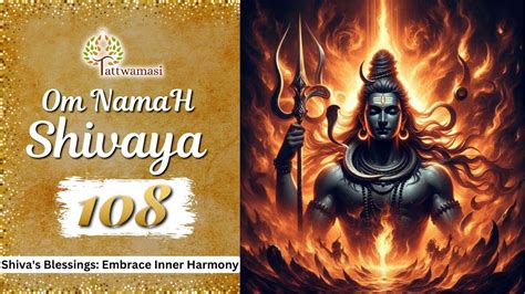Om Namah Shivaya 108 Times Chant Om Namah Shivaya For Meditation