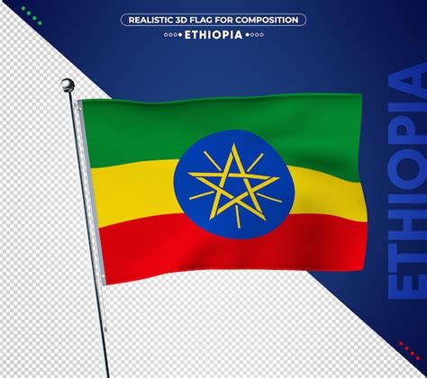 Premium PSD Ethiopia Flag With Realistic Texture