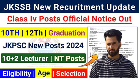 JKSSB New Posts 2024 Jkssb Class Iv Posts Notice 2024 Jkssb Naib