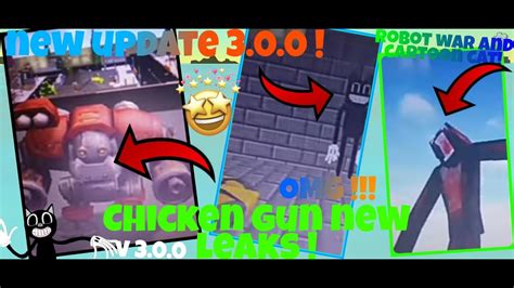 CHICKEN GUN NEW UPDATE V3 0 0 Officially Confirmed Чикен Ган NEW