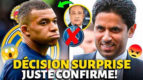 MON DIEU NASSER PREND UNE DÉCISION SURPRIS TOUT LE MONDE