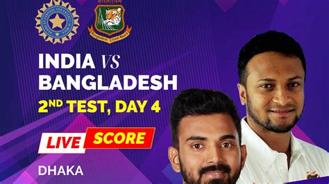 IND Vs BAN 2nd Test Day 4 Highlights Iyer Ashwin Heroics Snatch