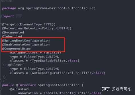 springboot的工作原理 知乎