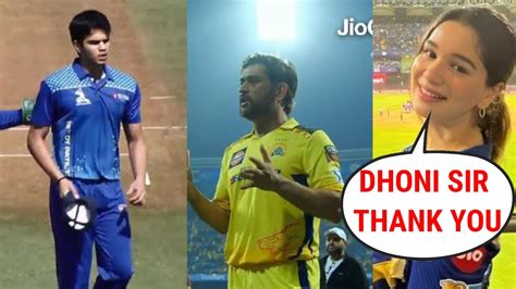 Everyone Shocked When Sara Tendulkar Thanks For MS Dhoni After Dhoni