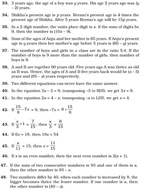 Ncert Exemplar Class Maths Unit Linear Equations In One Variable