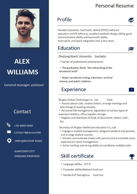 Word Of Simple Business Resume Doc Wps Free Templates