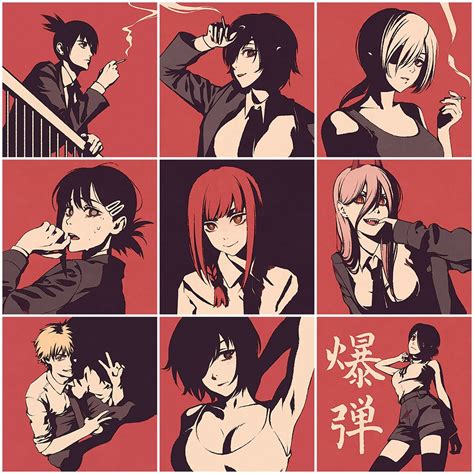 Chainsaw Man Himeno Wallpaper Pics Myweb