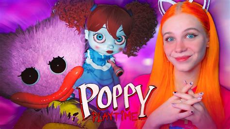 ПОДРУЖКИ ПОППИ И КИССИ МИССИ 🏭 Poppy Playtime Chapter 3 Deep Sleep прохождение 8 Youtube