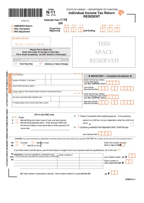 N Fillable Form Printable Forms Free Online