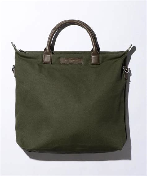 Want Les Essentiels De La Vie Want Les Essentiels