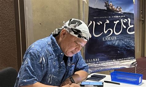 Film Dokumenter Tradisi Berburu Paus Desa Lamalera Diputar Di Jepang