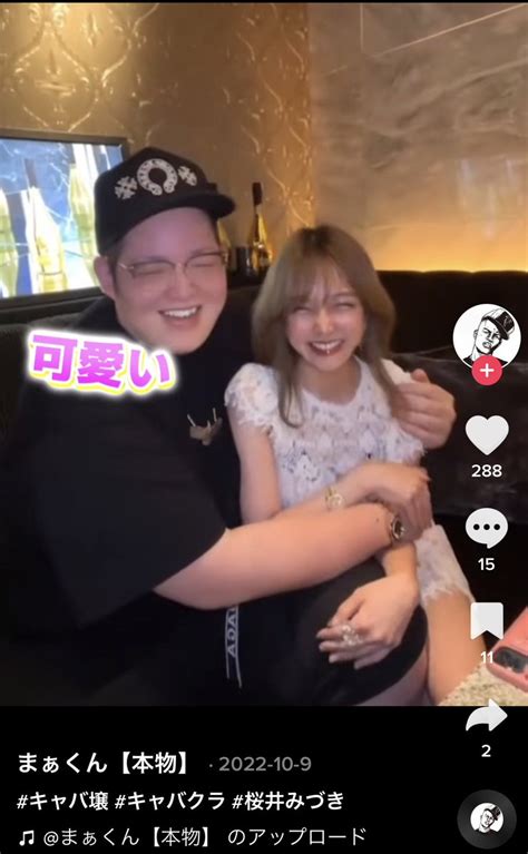 ゆるふわ稼ぐ子ちゃん on Twitter みずきちゃんって知名度も売上も充分あるのにプロ根性の塊だよね