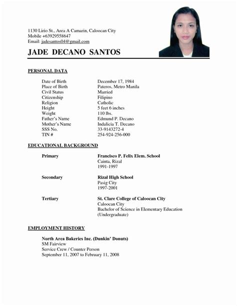 Basic Resume Examples Easy Resume Example For Simple Filipino Resume