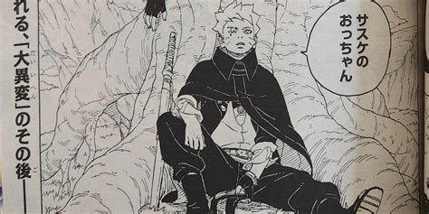 Boruto Two Blue Vortex Chapter 4 Release Date Time And Spoilers