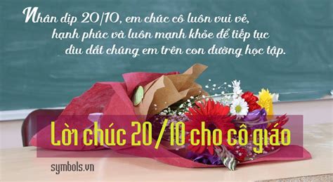 Tổng hợp 400 mẫu thiệp chúc mừng 20 10 cho cô giáo cực đẹp và độc đáo