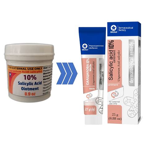 Salicylic Acid Ointment 10 25g 0 9 Oz Effective Acne Treatment