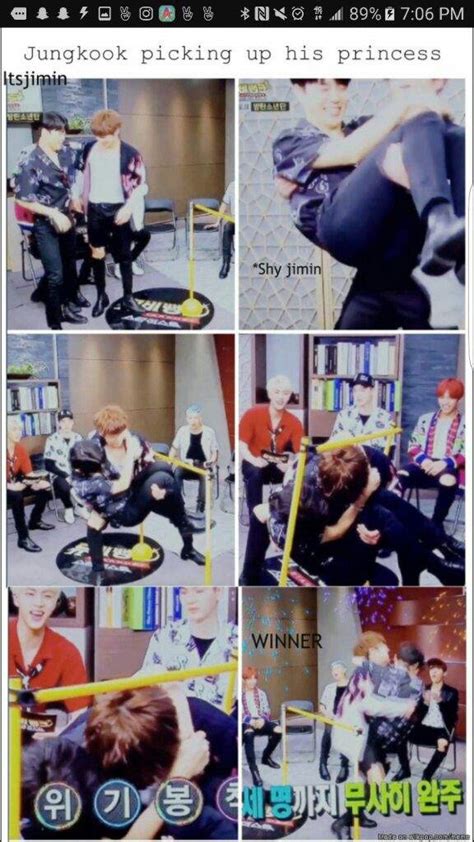 Jikook Memes JIKOOK OFFICIAL Amino