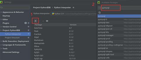 python和mysql的基础使用和数据的插入导出 python 导出数据库 csdn博客