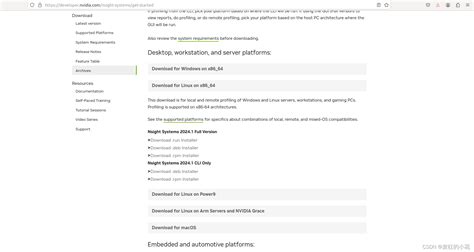 cuda profiling的安装配置使用（nvvp nvprof nsight） csdn博客