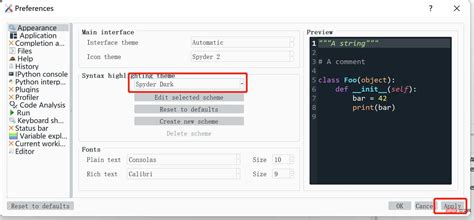 how to use python basics spyder python tutorial php cn