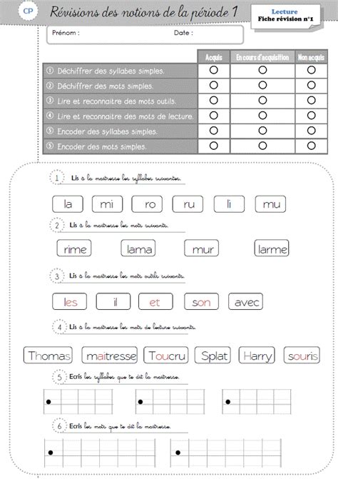 Evaluations de période 1 en maths et français Orphéecole