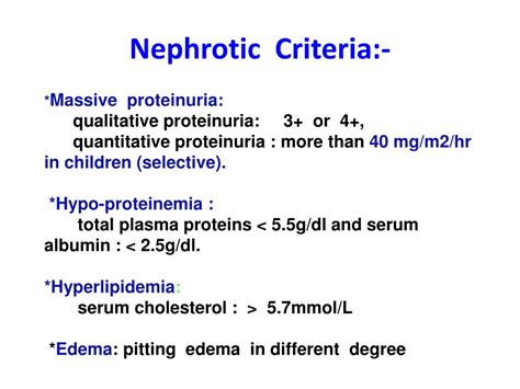 Nephritic Syndrome Criteria