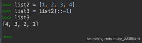 python 列表反转，list[ 1]和list reverse csdn 95764040 csdn博客