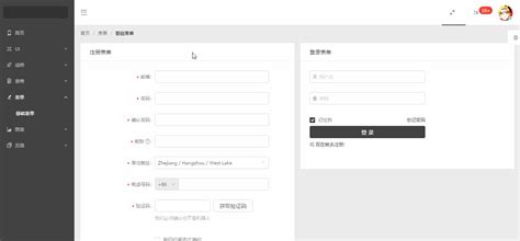 javascript react antd 后台管理系统解决方案 终极版 前端攻城狮 segmentfault 思否