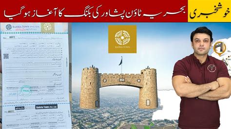 Bahria Town Peshawar Registration Membership Form Launched Complete