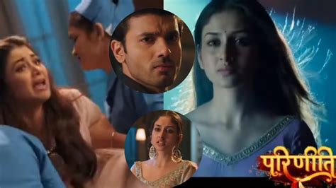 PARINEETIPROMO PARI K BHOOT Ne BHEJA NEETI Ko MENTAL ASYLUM PARVATI K