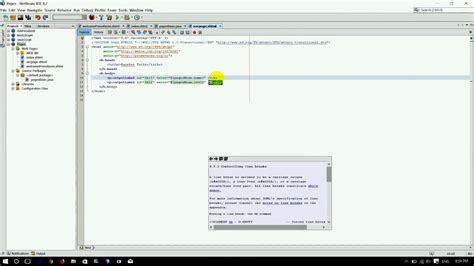 How To Redirect From One Page To Another In Java Jsf YouTube