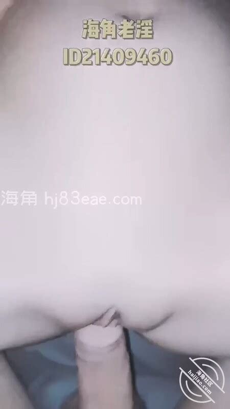 最强 乱伦鬼父 海角老淫 新作萝莉闺女主动侍奉 被窝里深情吃着肉棒 精致俏脸微露美人胚 爆肏激射稚嫩白虎 129MB MP4 15 05