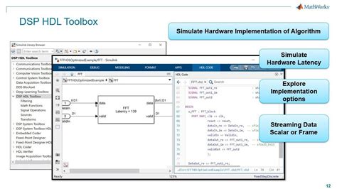 resources matlab and simulink