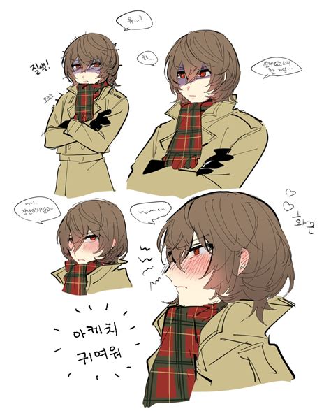 Akechi Goro Shin Megami Tensei Persona Image By Cc P R