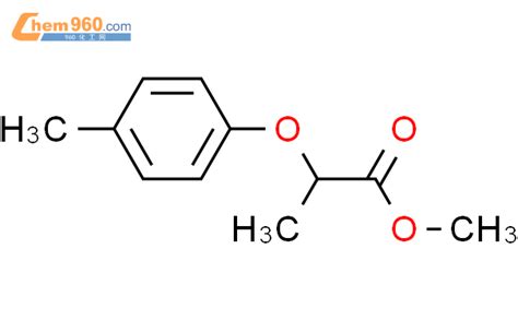 143094 67 1 Propanoic acid 2 4 methylphenoxy methyl esterCAS号