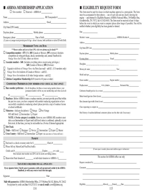 Fillable Online Eligibility Request Form Fax Email Print PdfFiller