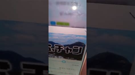 2022年9月25日 YouTube