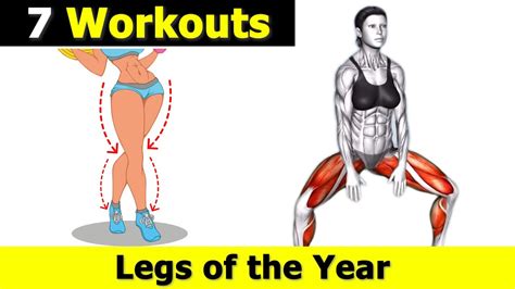 Get Toned Legs In Less Than 10 Minutes With This At Home Workout YouTube