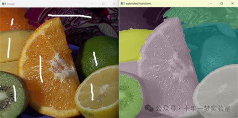 【opencv】示例 watershed cpp 通过用户的鼠标输入分水岭算法可以使得图像的不同部分分割开来 csdn博客
