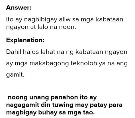Lalagyan Po Ng Talaan Ng Nilalaman 5 Halimbawa Ng Mga Karunungang