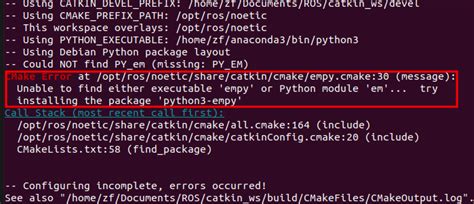 ubuntu20 04出现unable to find either executable ‘empy‘ or python module ‘em‘ try installing the