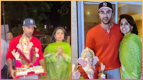Ranbir Kapoor Video रणबर न म नत कपर सग धमधम स कय बपप क