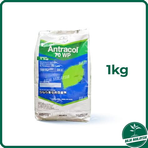 BAYER Antracol 70WP 1KG Propineb 70 Fungicide Racun Kulat Serbuk