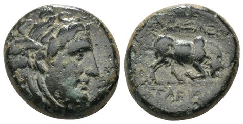 Biddr DEMOS Auction 27 Lot 495 Seleucid Kingdom Seleukos I