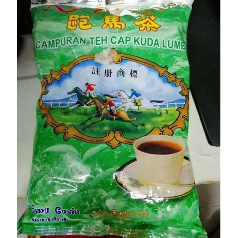 Teh Cap Kuda Lumba Kg Shopee Malaysia