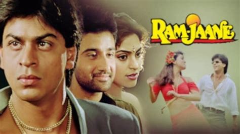 Ram Jaane Full Movie Unkonw Fact And Story Sharukh Khan Juhi Chawla